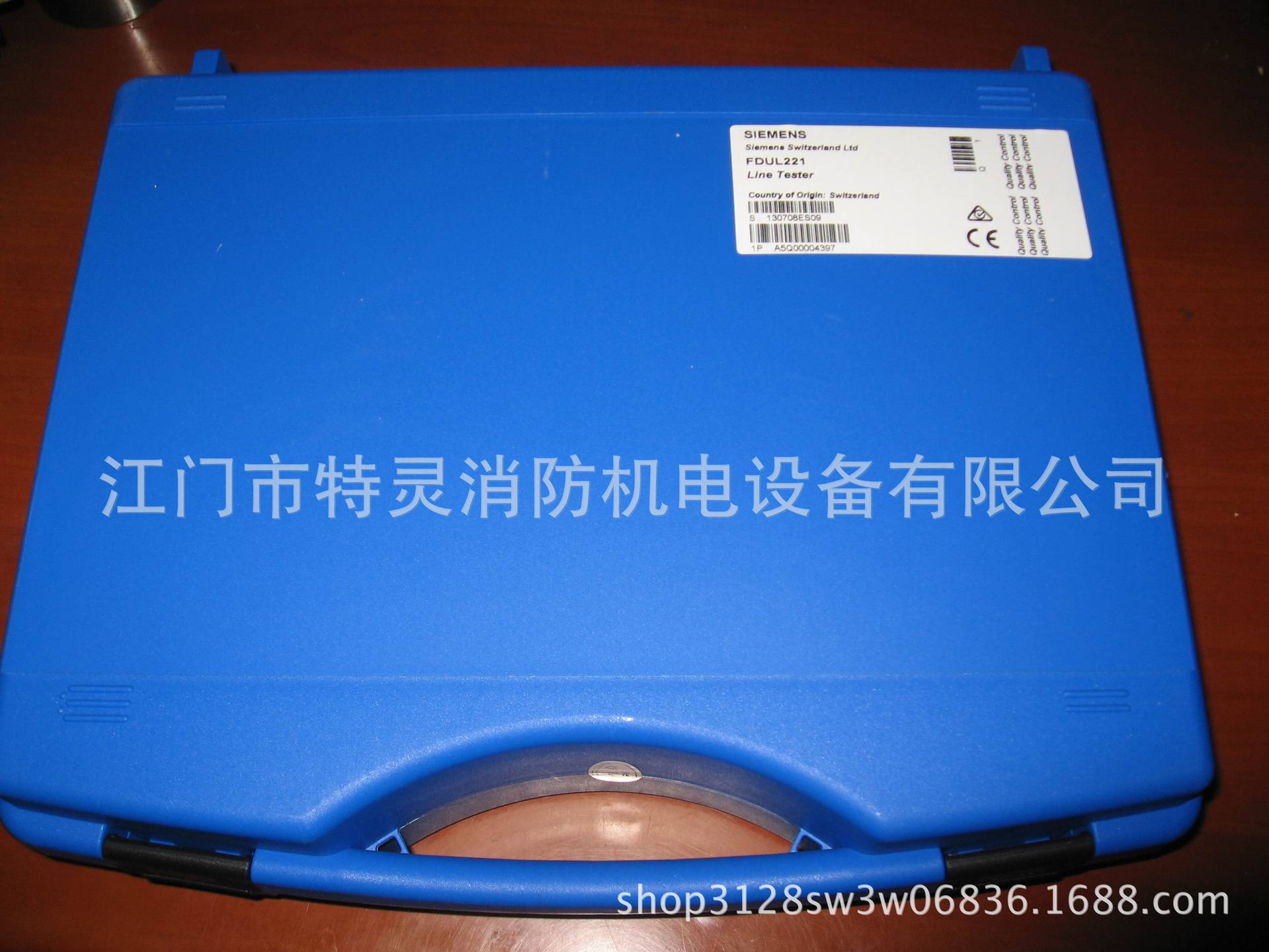 西门子FDUL221 Sinteso/FD720设备线路测试仪-阿里巴巴
