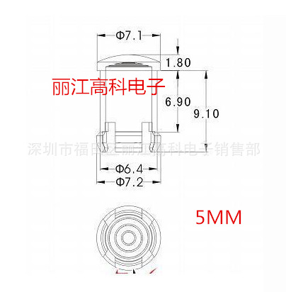 LED透明灯罩 3MM 透明灯座 5MM 导光柱 LC5-1 LC5-2导光帽-阿里巴巴