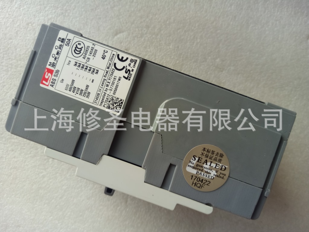 韩国LS产电正品空气开关ABS53B 50A 3P原装MEC MCCB塑壳断路器-阿里巴巴