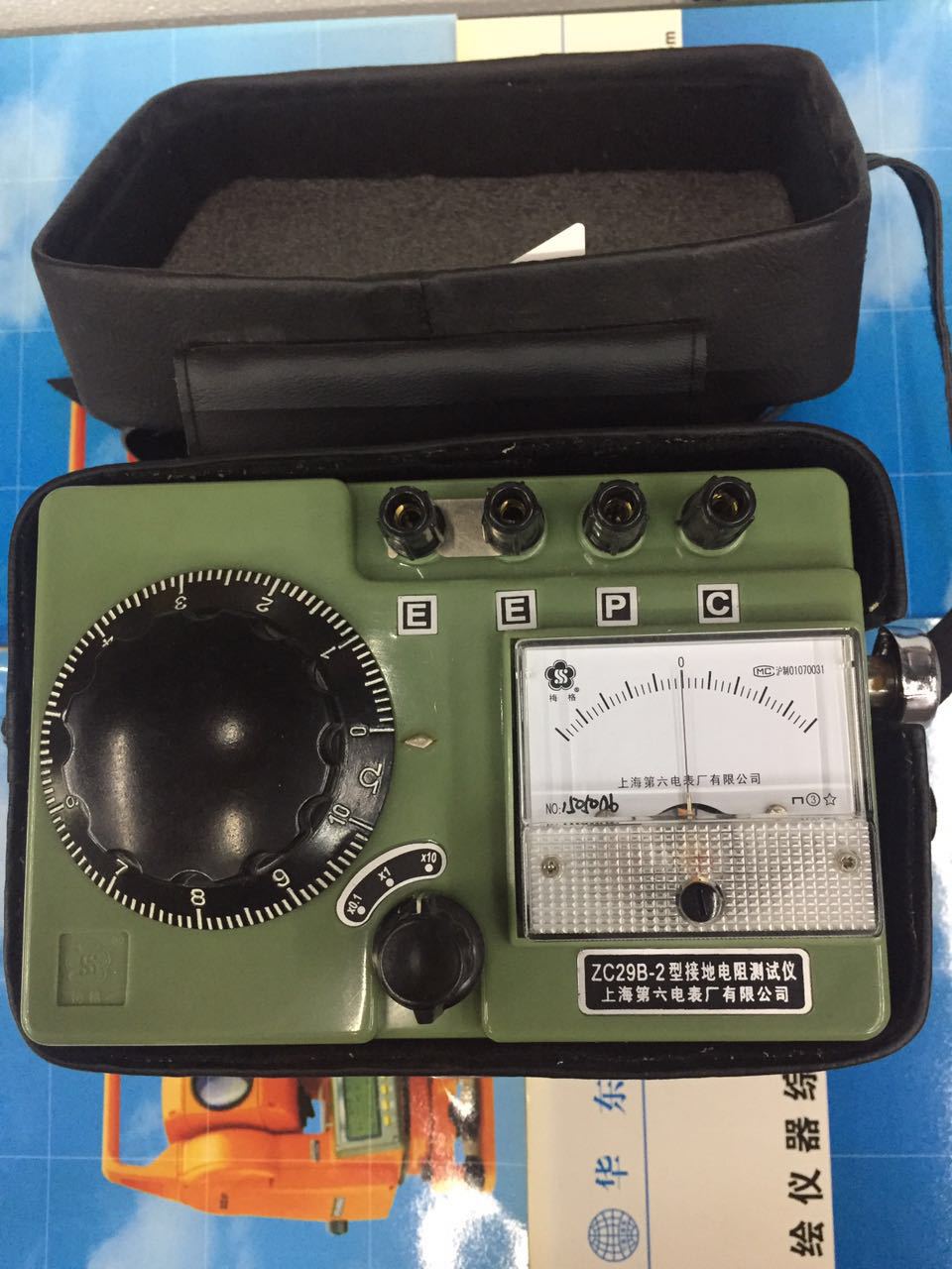 上海六厂接地电阻测试仪ZC29B-2 ZC29B-1 防雷 避雷针-阿里巴巴