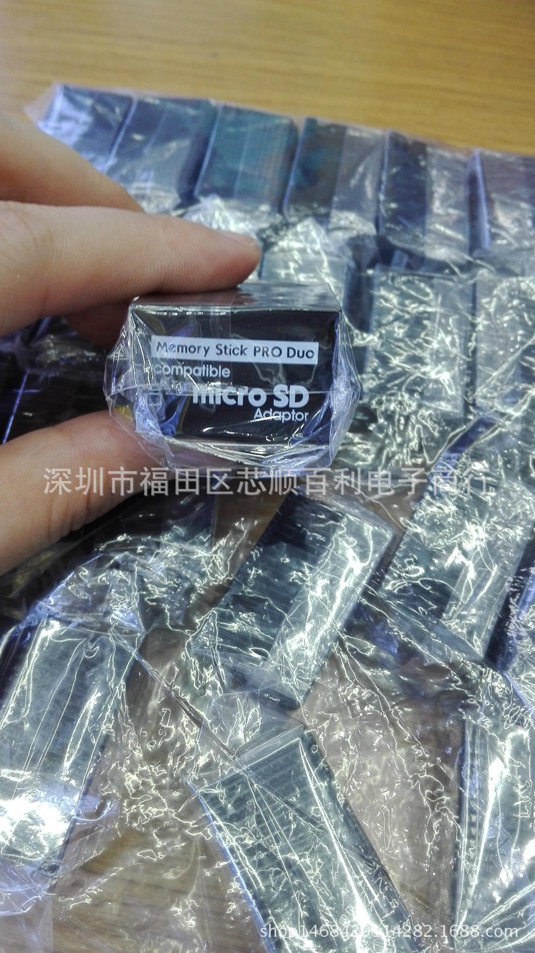 供应 Micro SD to MS pro duo 单通道TF卡转MS 转接卡 TF-MS卡套-阿里巴巴