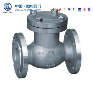 美标止回阀 升降式止回阀 H41W-150LB-阿里巴巴