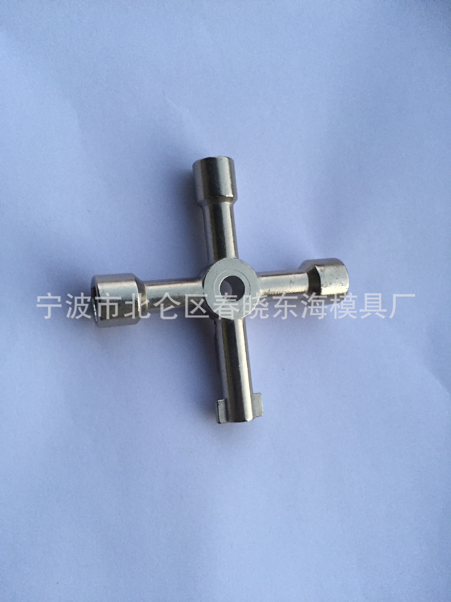 十字型多功能钥匙 电梯三角锁钥匙 一字 方孔钥匙 电器柜钥匙-阿里巴巴