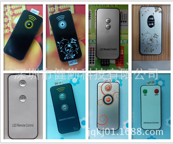 rf433遥控器RF433无线遥控器led灯调光调色多色跳变渐红外遥控器-阿里巴巴