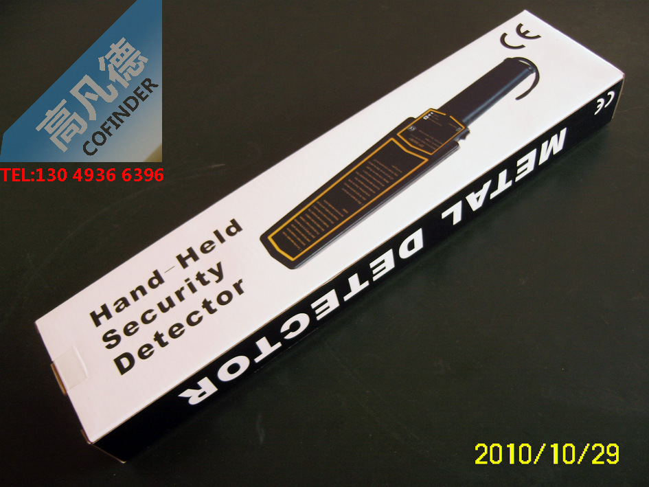 高灵敏度手持金属探测器 GP-3003B1-阿里巴巴
