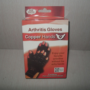 Arthritis Gloves Copper hands铜纤维运动保健半指复原手套Y-阿里巴巴