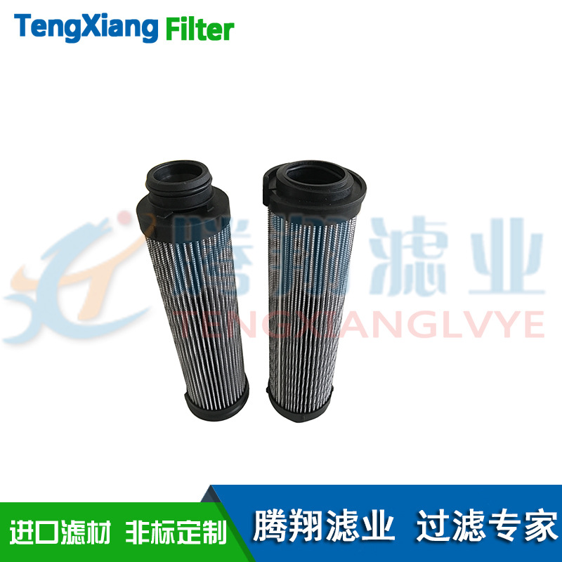 现货BG00208795 944432Q制动液压滤芯 山特维克液压滤芯-阿里巴巴
