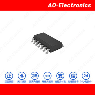【MICROCHIP/微芯】PIC16F1704-E/SL-阿里巴巴