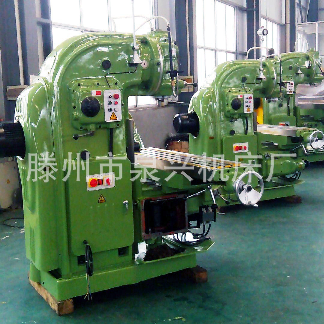 定制X5032立式升降台铣床 原北京52K立式铣床动力足【1件起免邮】-阿里巴巴