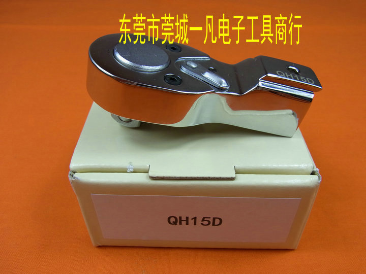 QH15D 棘轮式扳手头 可换头扭力扳手头 TOHNICHI东日-阿里巴巴