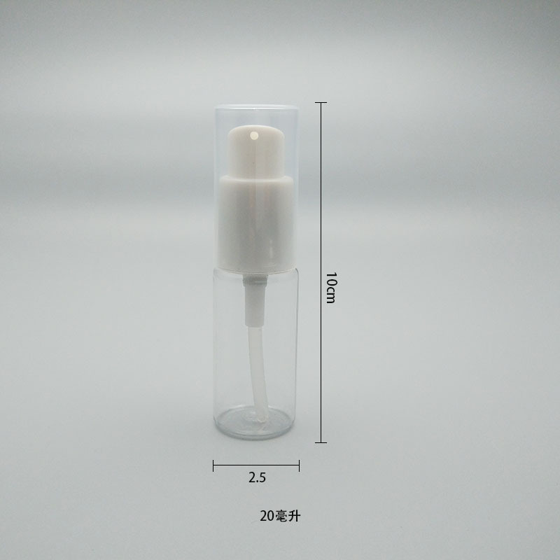 Emulsion Pressing Bottle Cosmetic Bottle 20ml Plastic Sub-packing ...