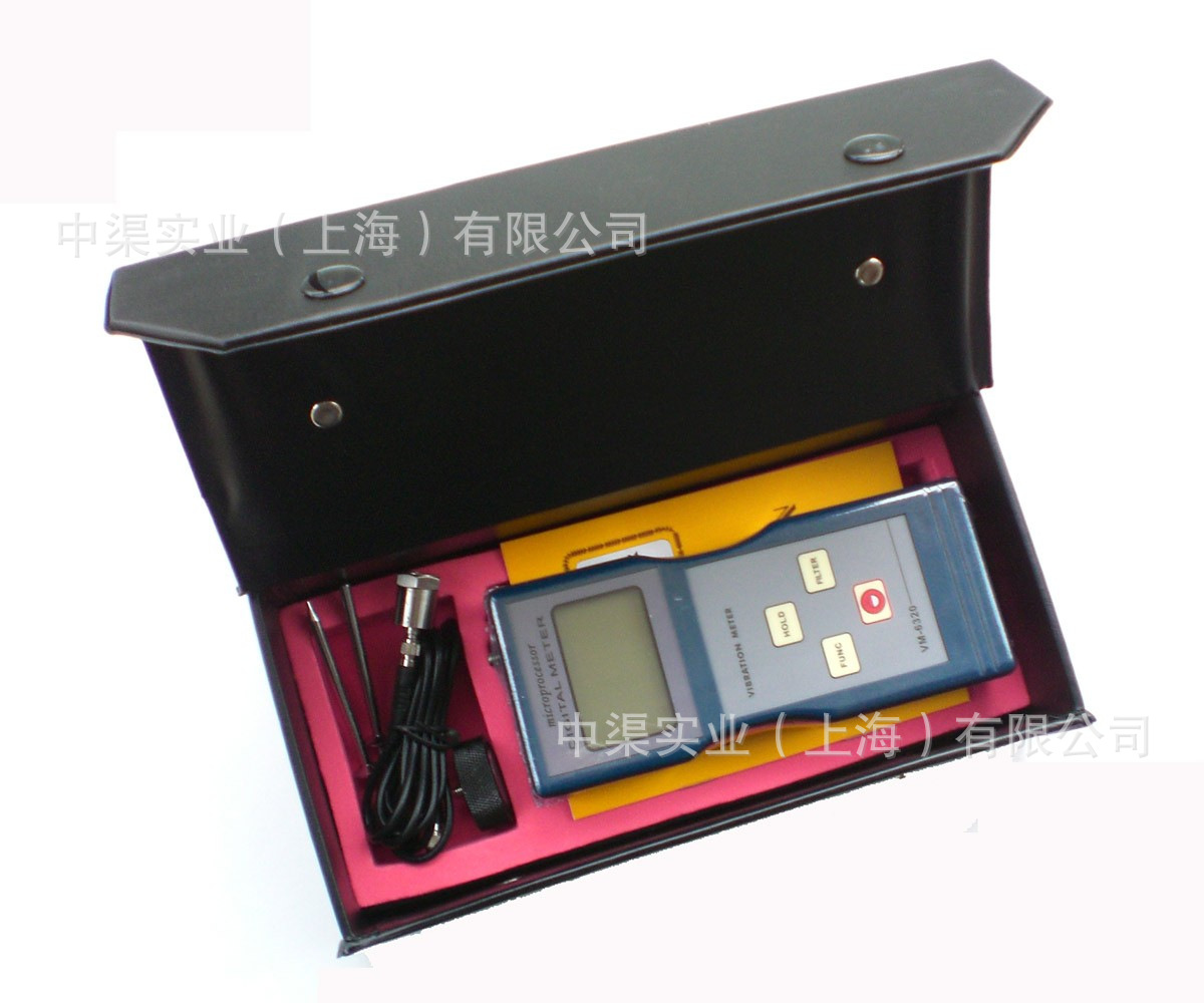 兰泰牌VM6320型振动仪 VM-6320型分体测振仪便携型震动测试仪器-阿里巴巴