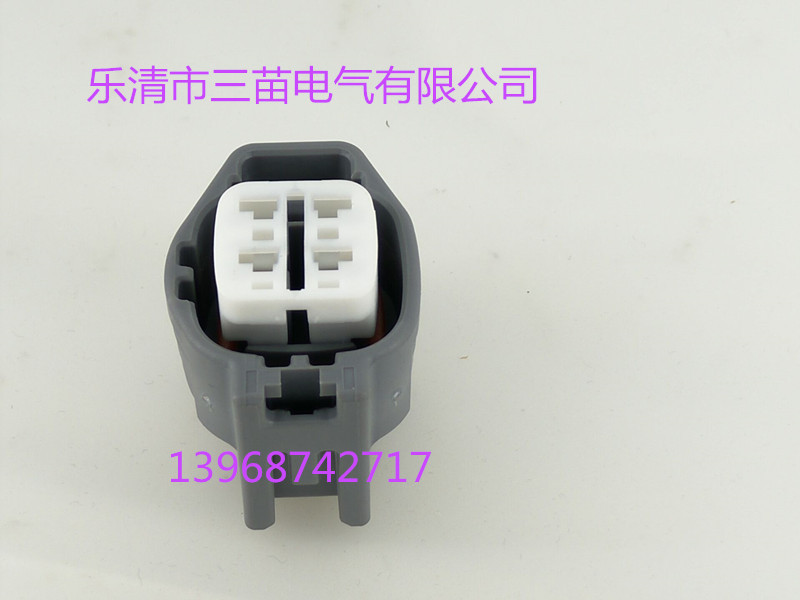 乐清市三苗电气有限公司_阿里巴巴旺铺