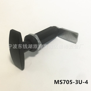电柜把手锁MS705-3U-4环保设备门锁机柜机箱门锁配电箱圆柱锁-阿里巴巴