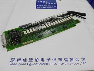 Agilent34901A/34908A数据采集卡-阿里巴巴