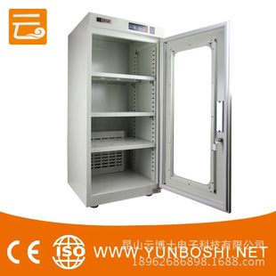 CMT160工业智能电子防潮柜厂家直销 干燥机工业除湿机-阿里巴巴