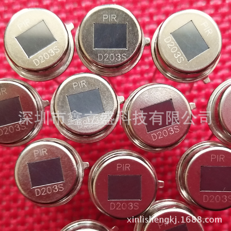 D203S热释电红外传感器感应探头红外传线感器探头厂家原装PIR-阿里巴巴