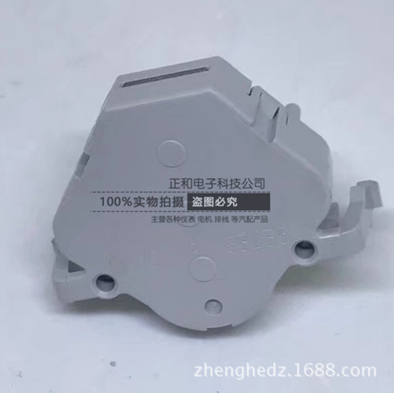 适用现代丰田锐志奥德赛皇冠卡罗拉途胜汽车仪表步进电机指针马达-阿里巴巴