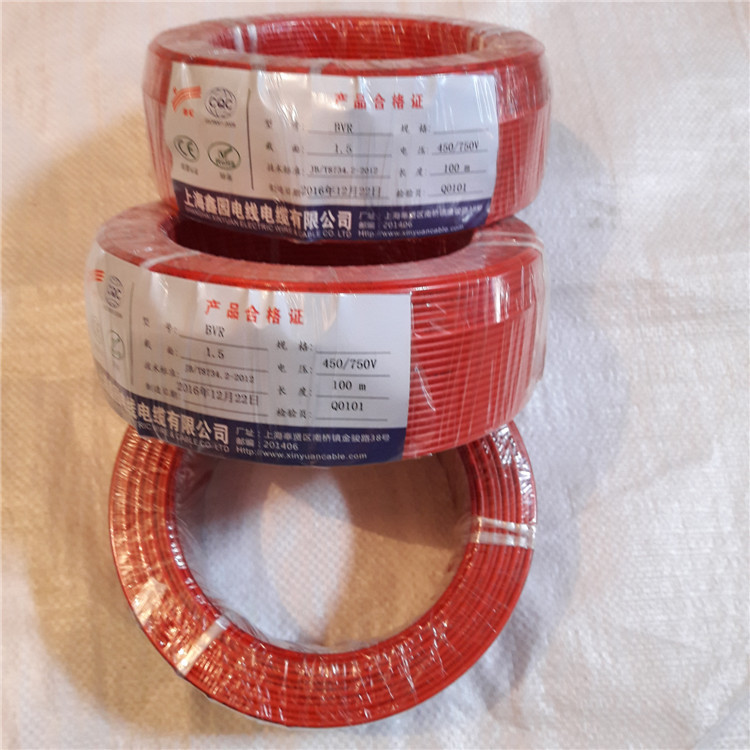 上海 厂家直销 ZR/BVR1.5 阻燃电线 各种规格-阿里巴巴