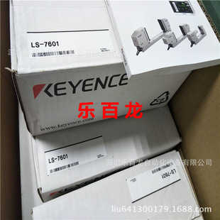 原装全新 LS-7601 基恩士 高速、高精度CCD测量仪器 现货议价-阿里巴巴