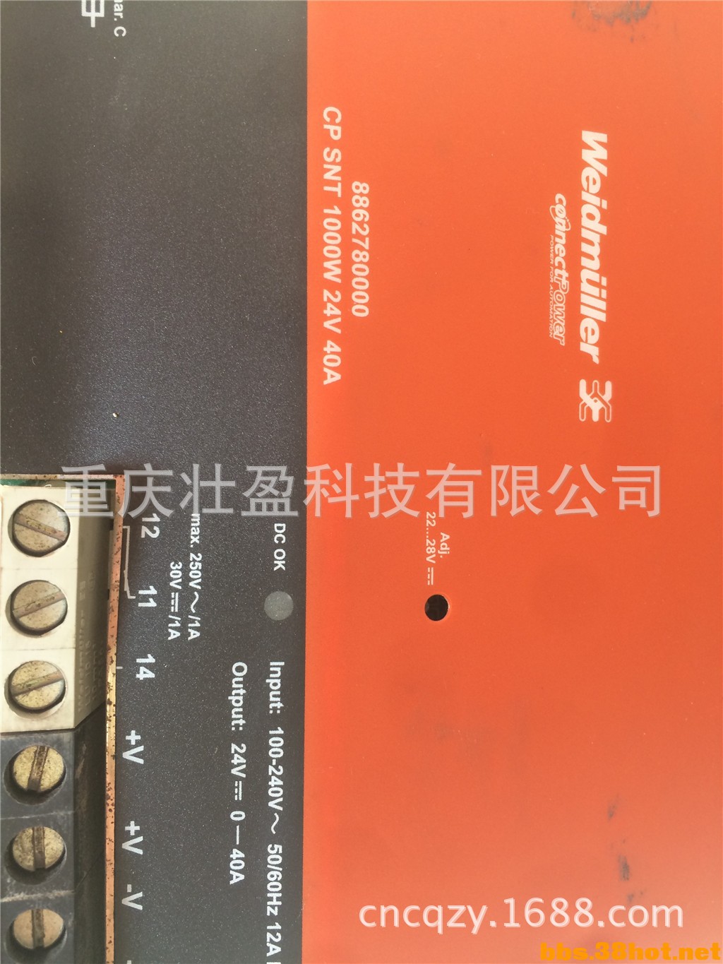 魏德米勒（weidmuller）CP M SNT 1000W 24V 40A(8951380000)-阿里巴巴