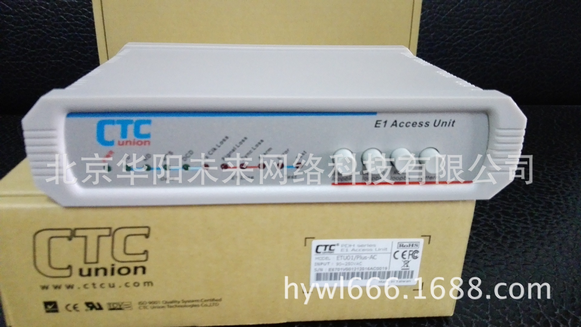 台湾CTC ETU01-PLUS/AC协议转换器. （G.703转V35）-阿里巴巴