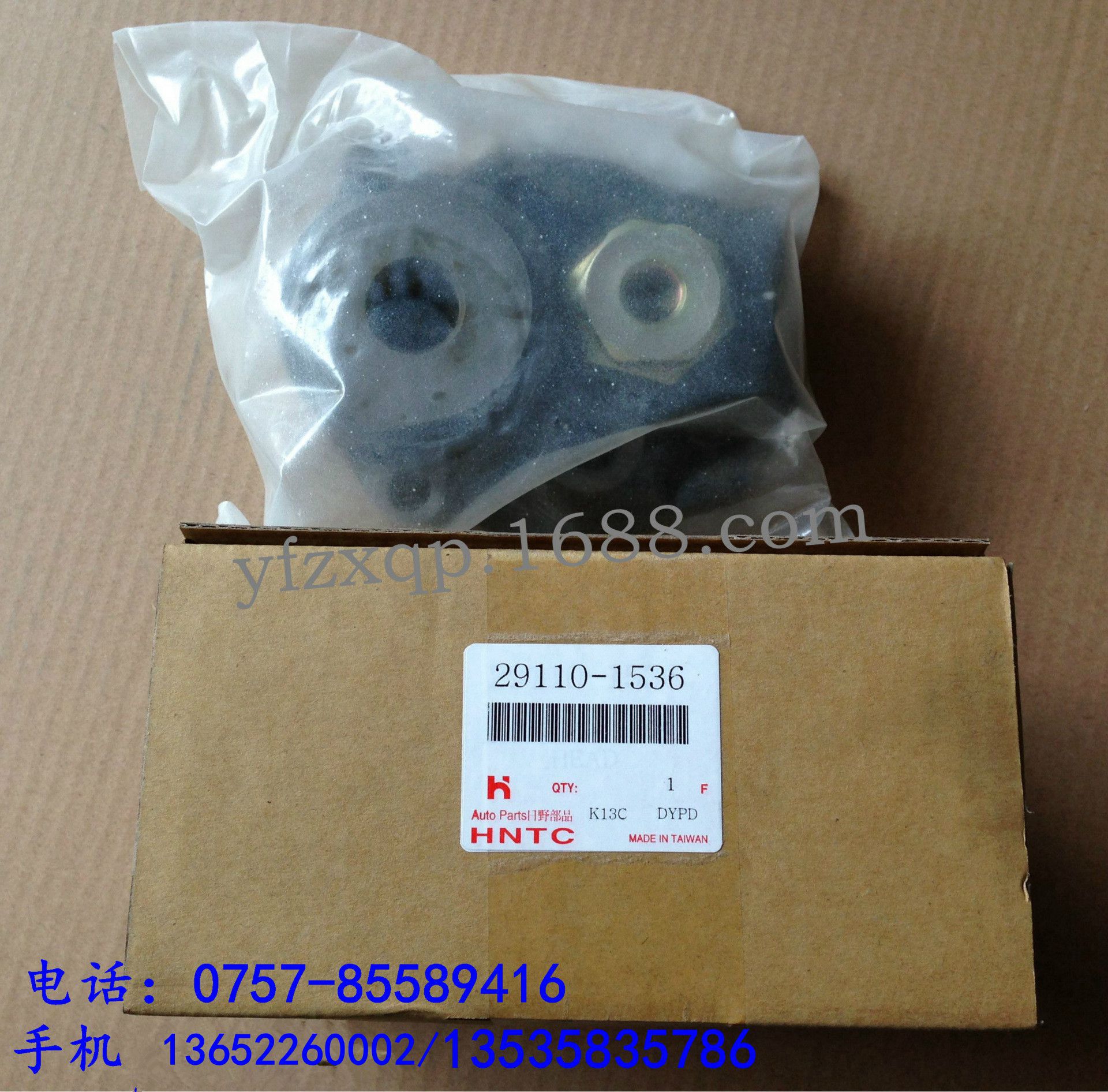 日野HINO系列配件 K13C 打气泵 缸盖 29110-15636空压机气缸盖-阿里巴巴