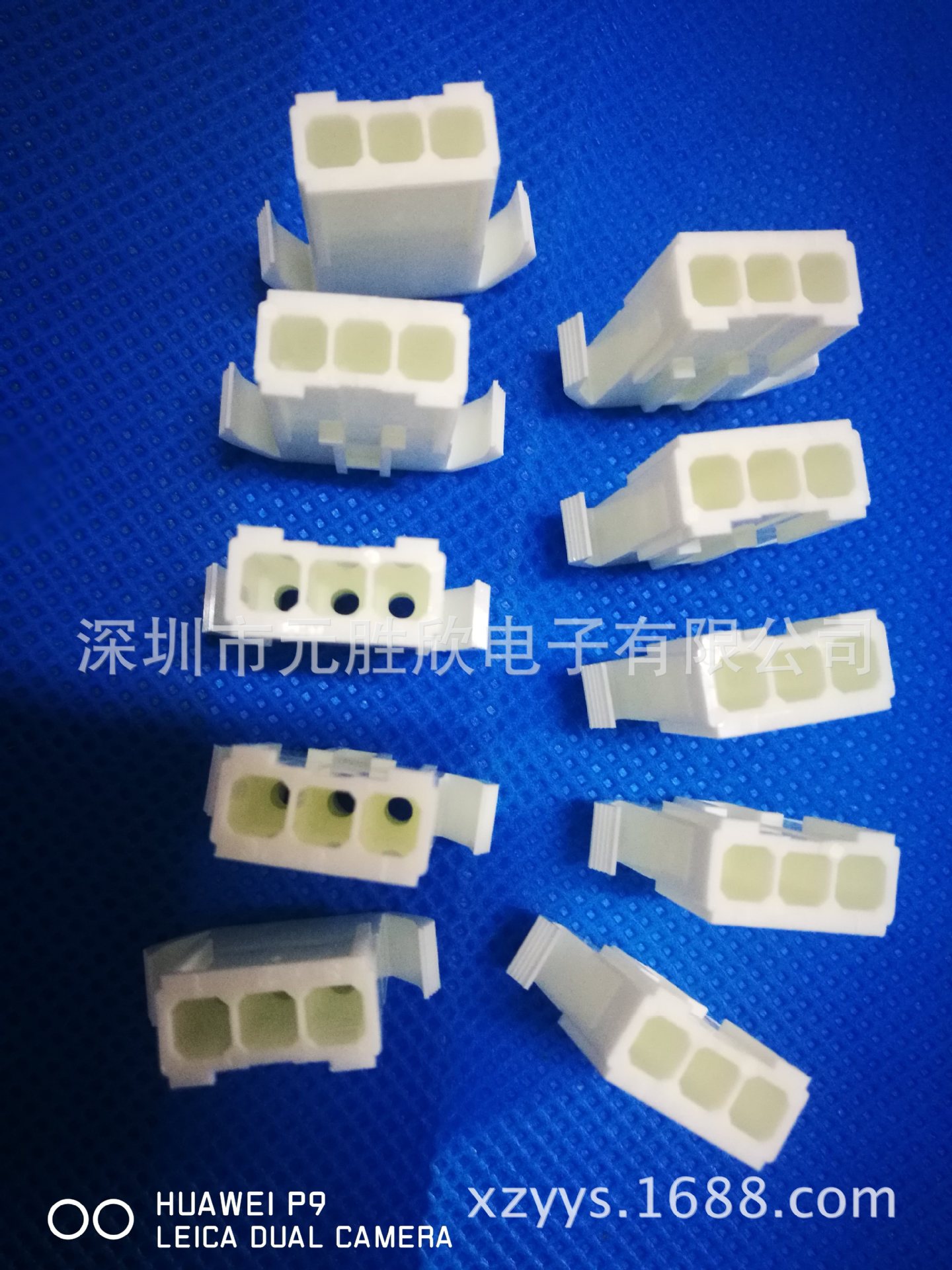 4.5MM间距连接器 ELP-03V ELR-03V-阿里巴巴