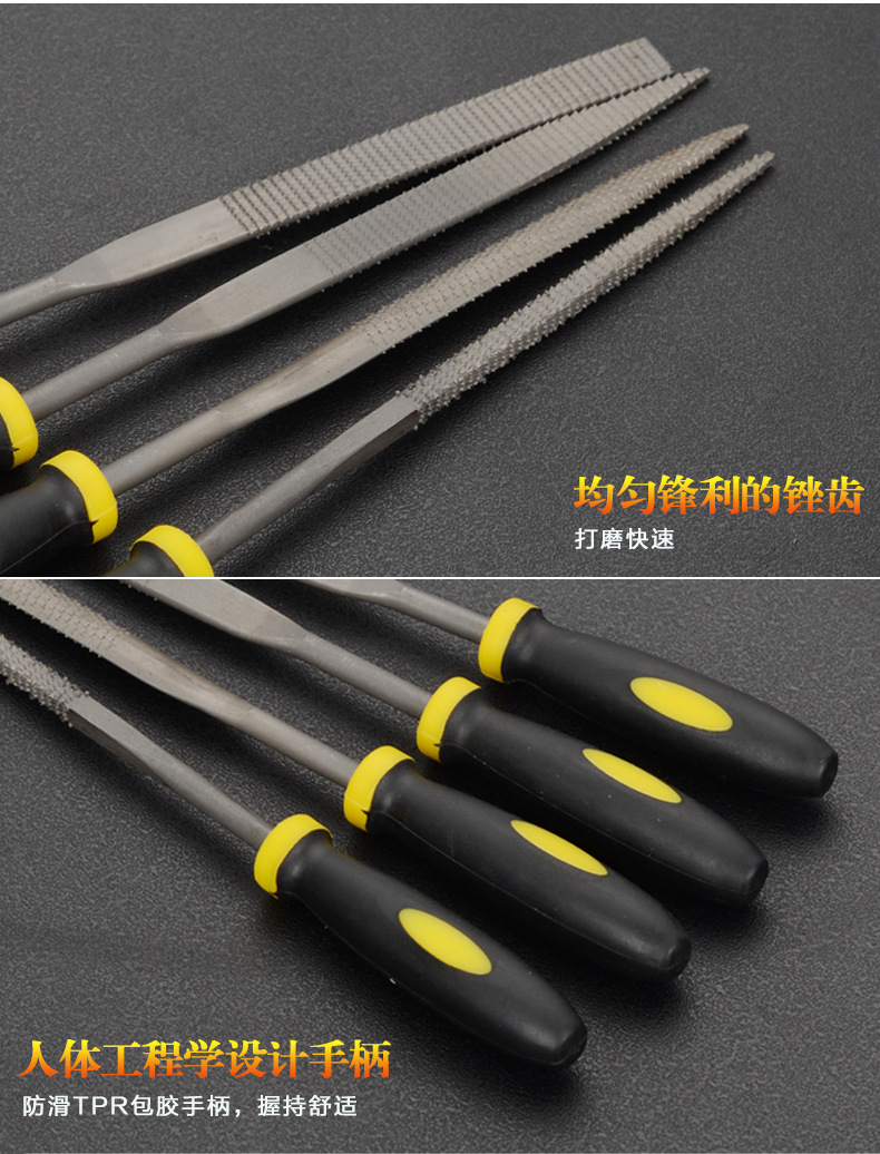 6件套迷你什锦木锉 木工锉刀套装 红木锉刀 硬木锉 雕刻打磨小锉-阿里巴巴