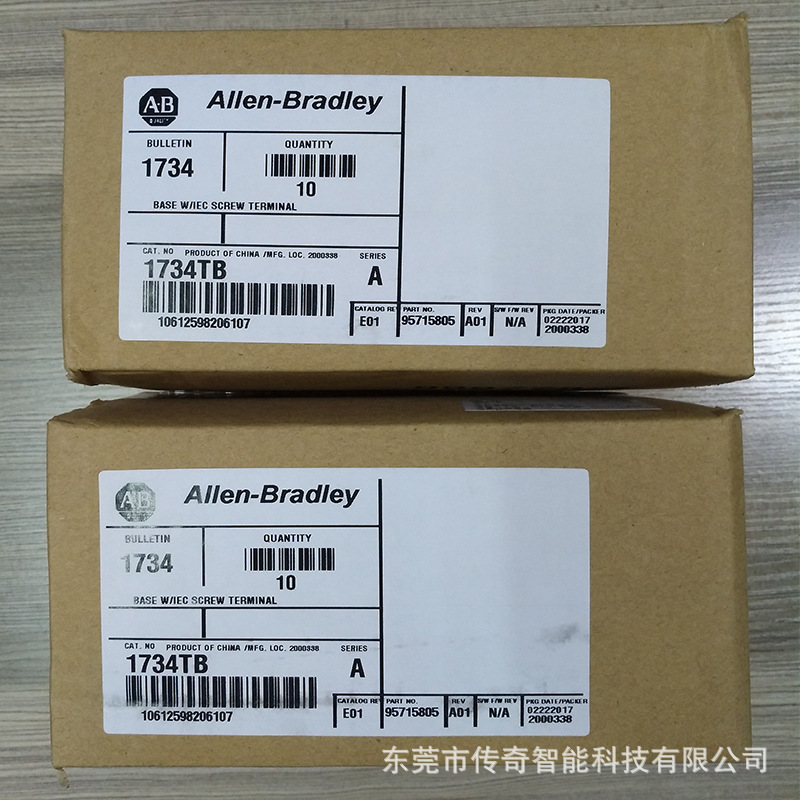 1734-SSI编码器模块美国罗克韦尔Allen-BradleyAB全新质保1年-阿里巴巴