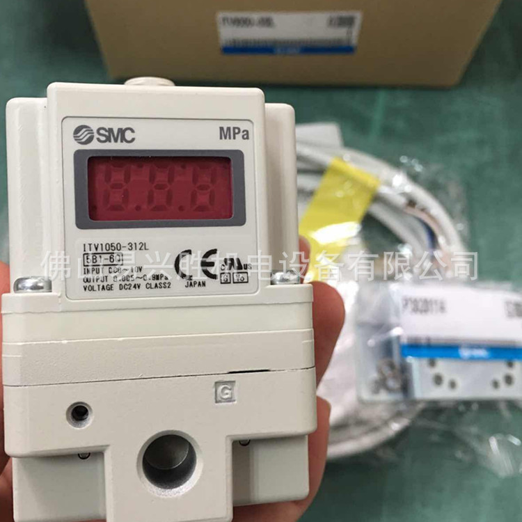 现货ITV1050-312L日本SMC电气比例阀-阿里巴巴