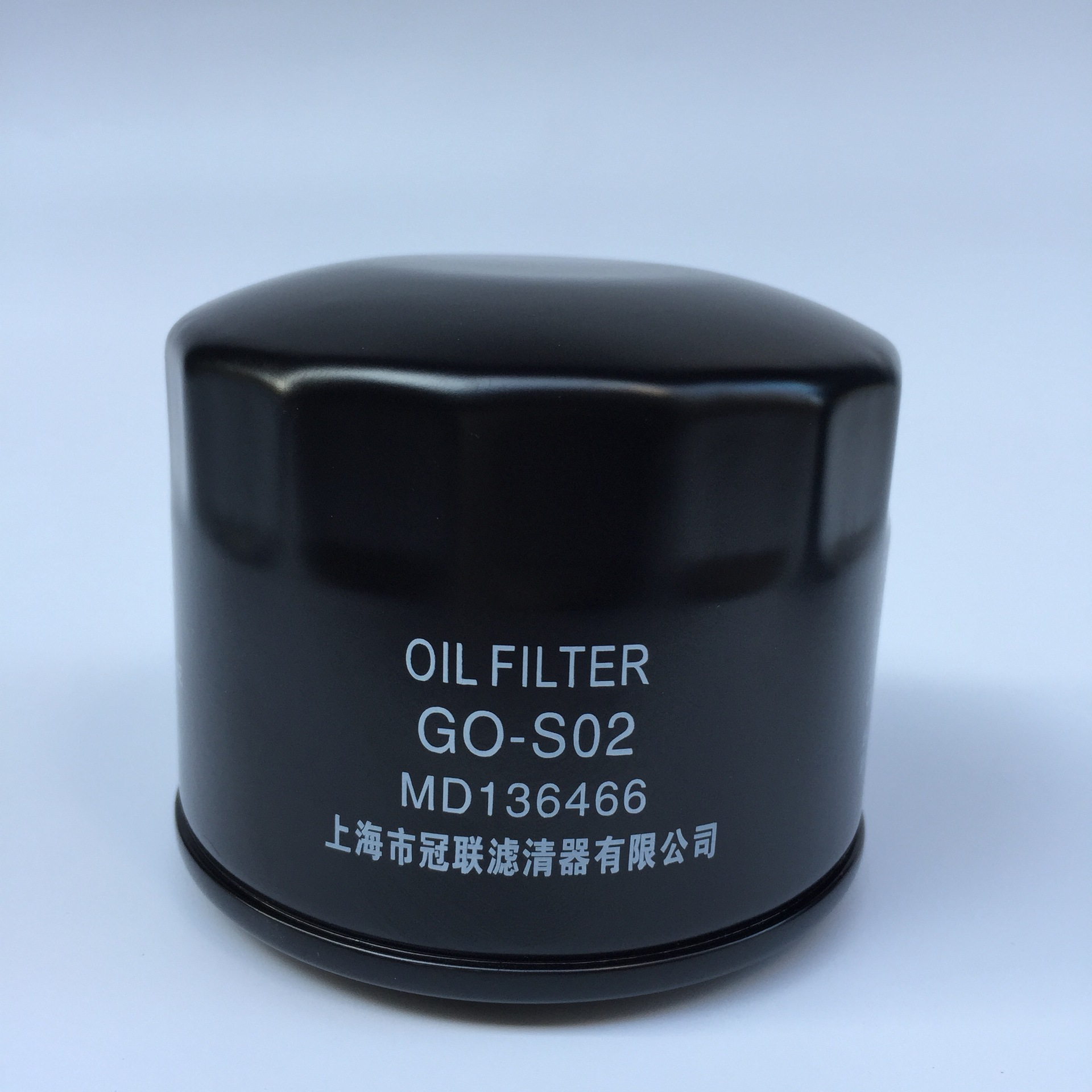 适用于三菱机油格比亚迪F6欧蓝德哈弗H6机油滤芯滤清器MD136466-阿里巴巴