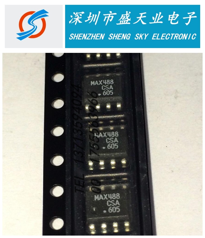 max488引脚功能图-千图网