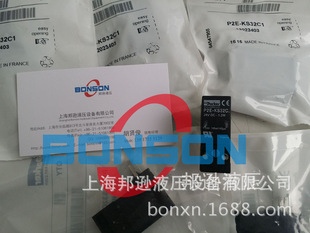 PARKER/派克 P2E-KS32C，PS1-E2302B，VE13-ESC044E2，321H35-阿里巴巴