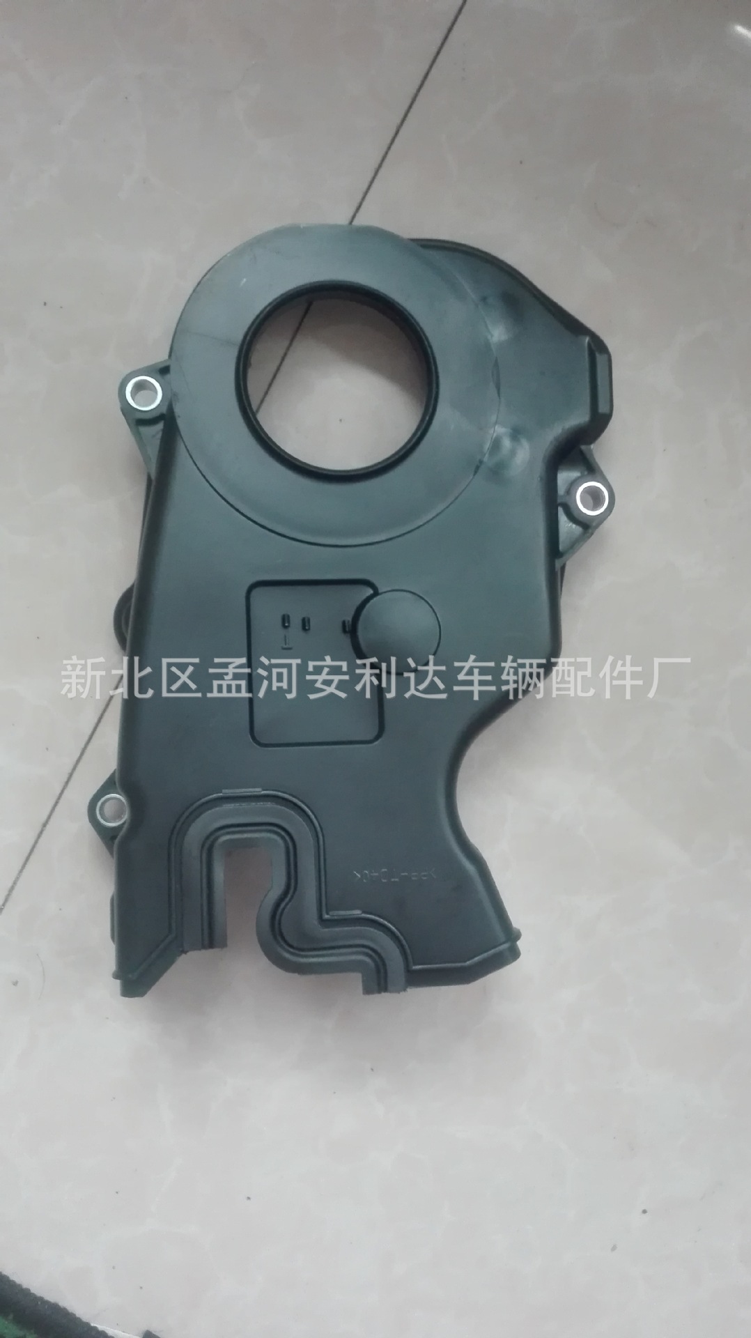 21350-02201 21350-02200 RAV4 PRADO 汉兰达汽车配件大灯-阿里巴巴