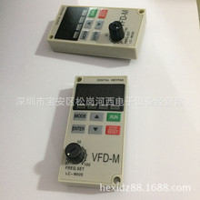 【控制面板vfd-m】_控制面板vfd-m品牌/图片/价格_控制面板vfd-m批发_阿里巴巴