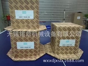 54601513英格索兰55KW油气分离器压缩空气精品配件过滤油气杂质-阿里巴巴