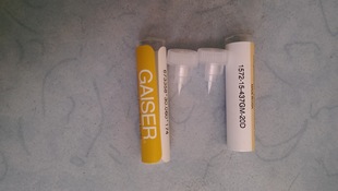 全新gaiser瓷嘴1572 1551系列批发-阿里巴巴