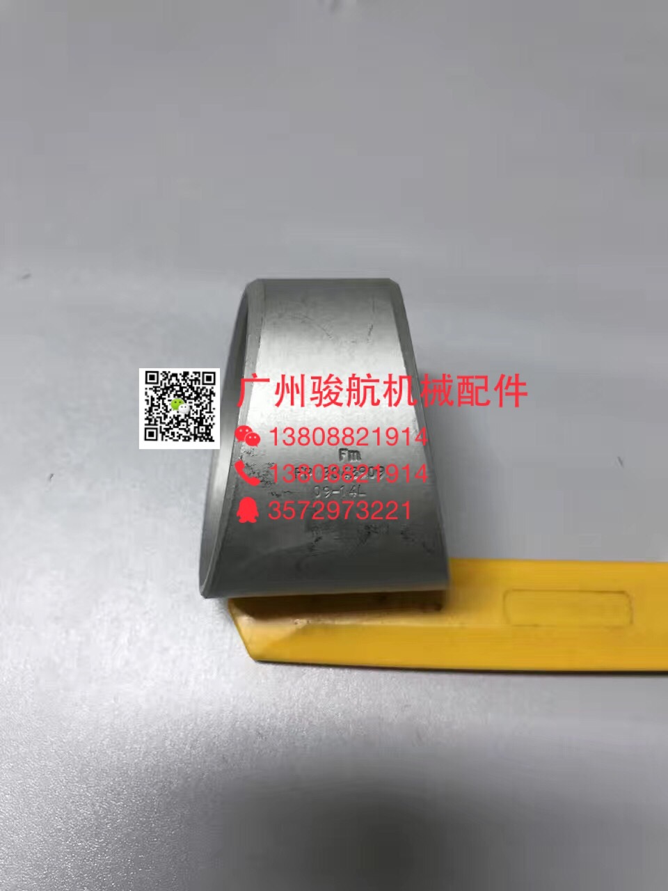 CUMMINS康明斯 3043909连杆衬套 3043909 连杆衬套3043909-阿里巴巴