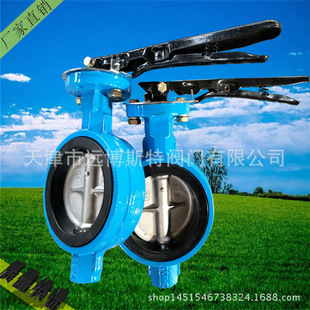 D71XP-16Q工业蝶阀 不锈钢对夹泵房供热专用，软密封中央空调蝶阀-阿里巴巴