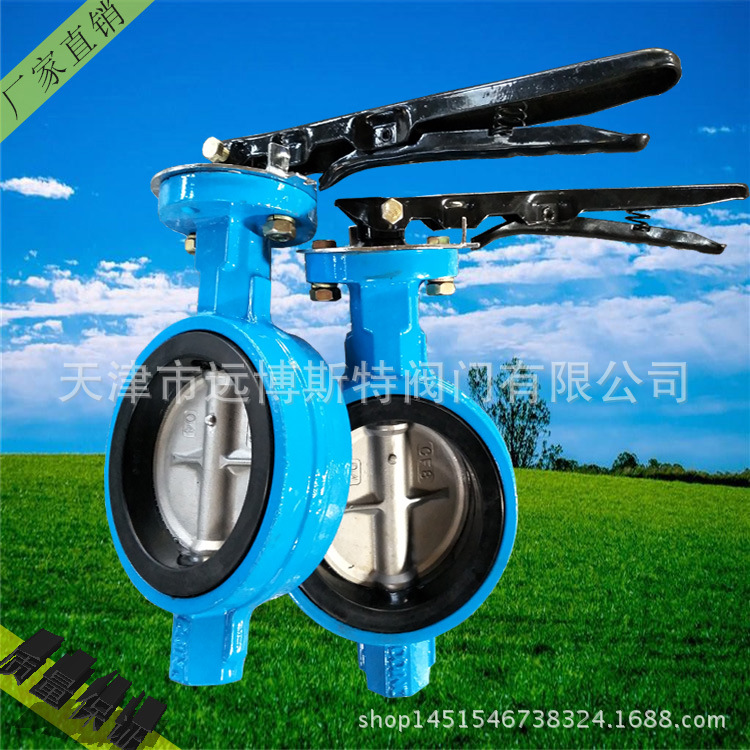 D71X-10/16，中线对夹手柄蝶阀DN100手动304，D371X-16QB7水阀-阿里巴巴