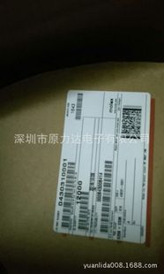 全新MOLEX 全新原厂正品现货 430310001 43031-0001 压接端子一-阿里巴巴