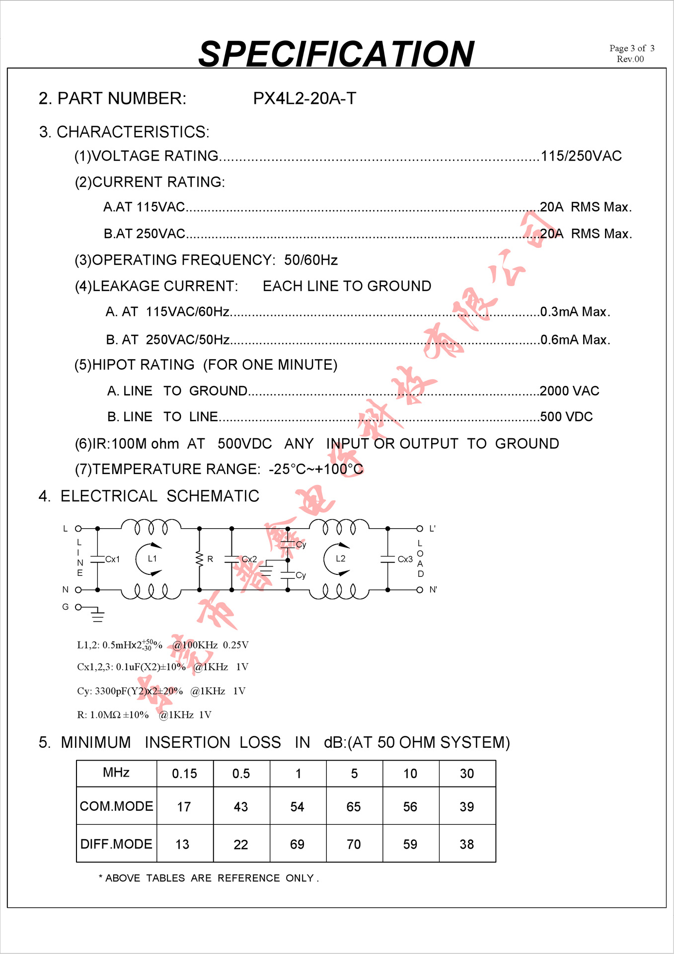 普鑫PX4L2-20A-T电源滤波器厂家直销抗干扰双级滤波元件EMI滤波器-阿里巴巴