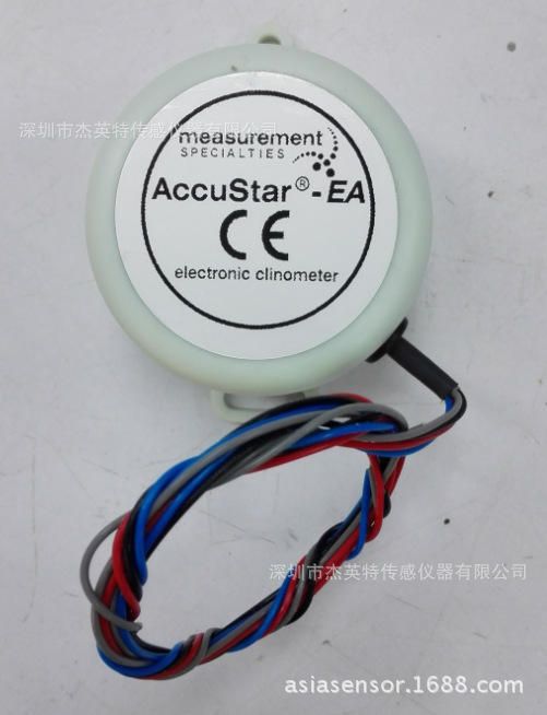 美国精量AcuStar 电子式角度测量仪倾角传感器02111002-000-阿里巴巴