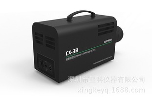 远方CX-2B/3B彩色成像亮度计LED显示屏CX-2B/3B测试仪-阿里巴巴