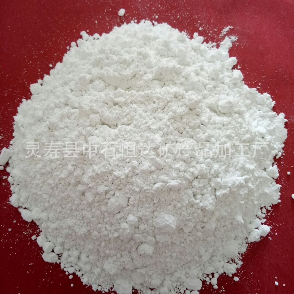 钛白粉 陶瓷造纸涂料油漆用白度好锐钛钛白粉 工业二氧化钛-阿里巴巴