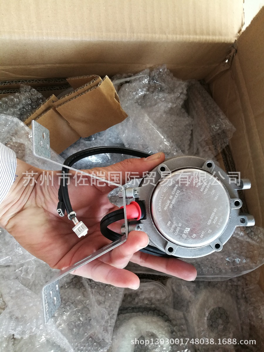 莫利MORRILL品牌原装微型SP-B9HULE12型号CE认证电机马达MOTOR-阿里巴巴