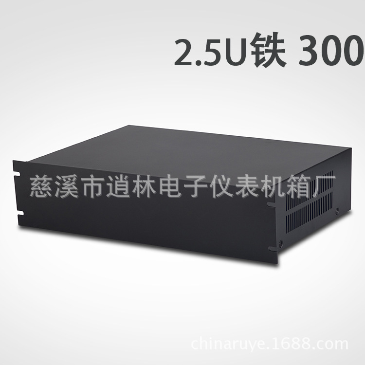 电子仪器壳 2.5U工控箱 19英寸铁机箱 金属仪表机柜111*482.6*300-阿里巴巴