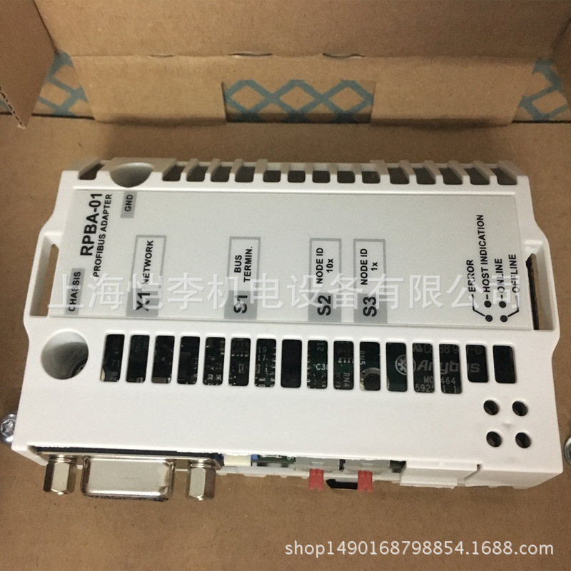 RDCO-03C RDCO-02C全新ABB光线接口模块DDCS通讯套件讯板RDCO-01C-阿里巴巴