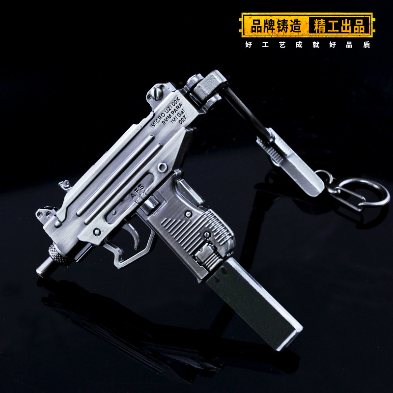 TOY 1/5 PUBG Mini Micro UZI 9mm SMG gun BattleField4 Battleground Metal ...